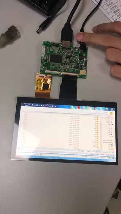 Customized 500nit 1000 nit 1024*600 resolution 7 inch tft lcd display 7 ...