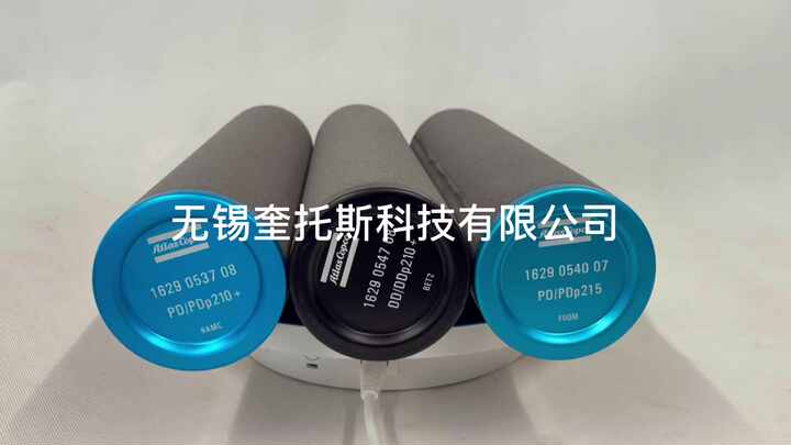 Atlas Copco Filter Kit PD/PDP 265 - Reliable Performance