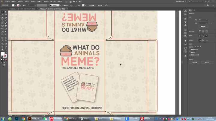 Custom Fun Family Party Games - What Do Animal/you Meme Card Game