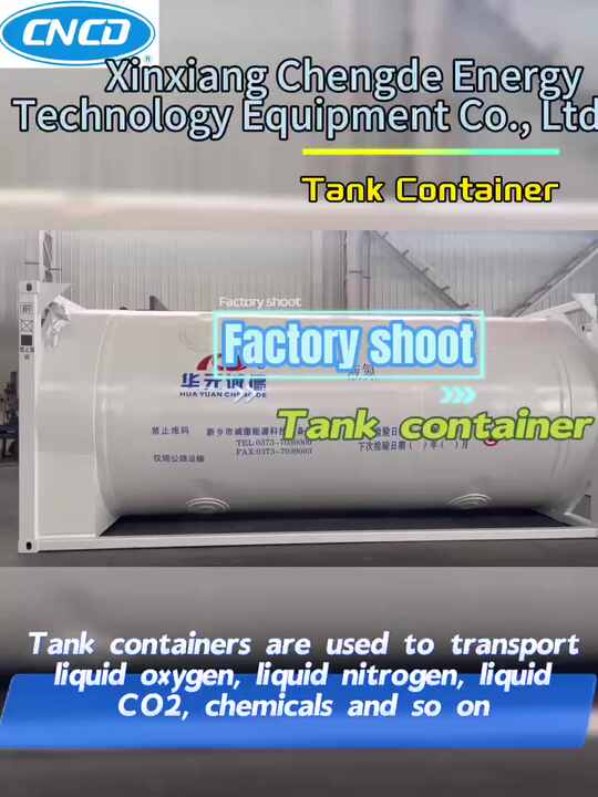 20ft Iso Lox Tank Container Asme t75 Iso Tank Container For Liquid Gas ...