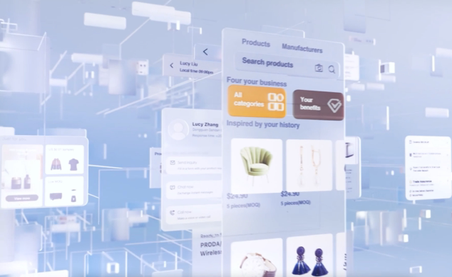 Alibaba.com Design 阿里巴巴国际站设计