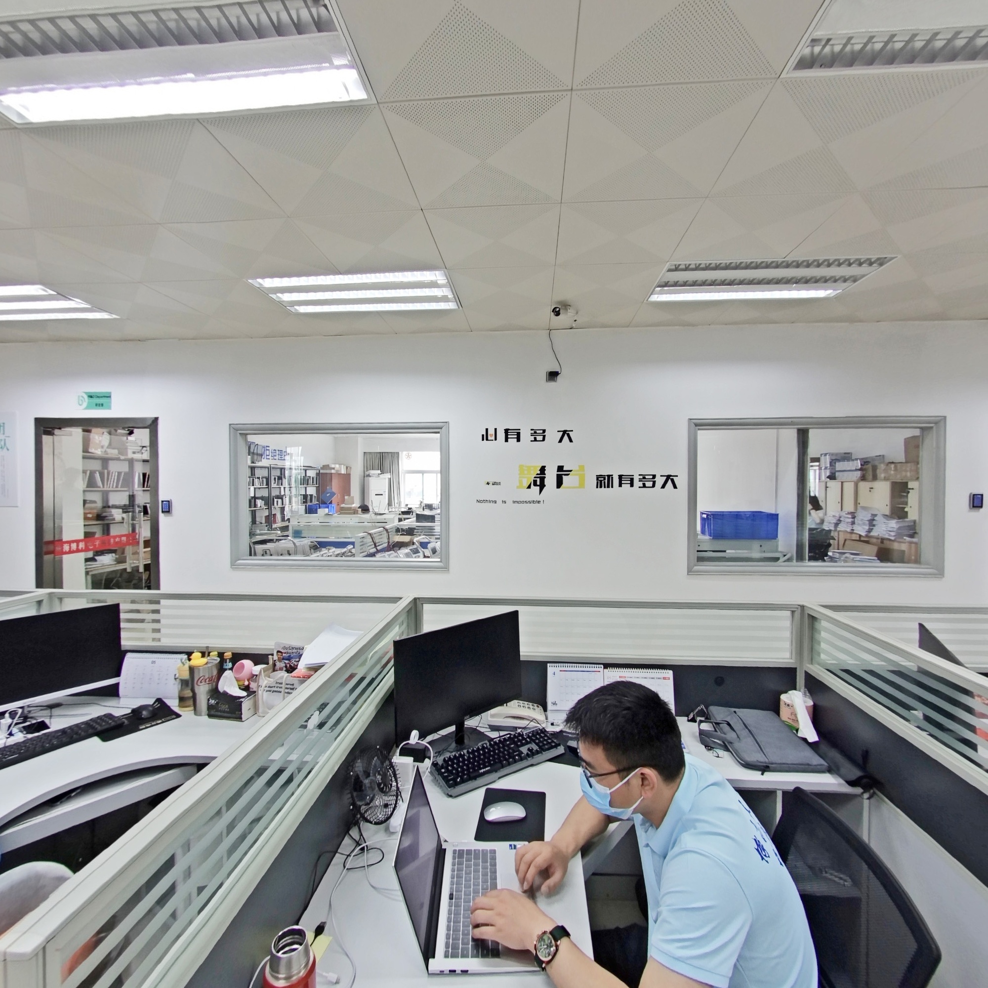 ISO 9001 certificate