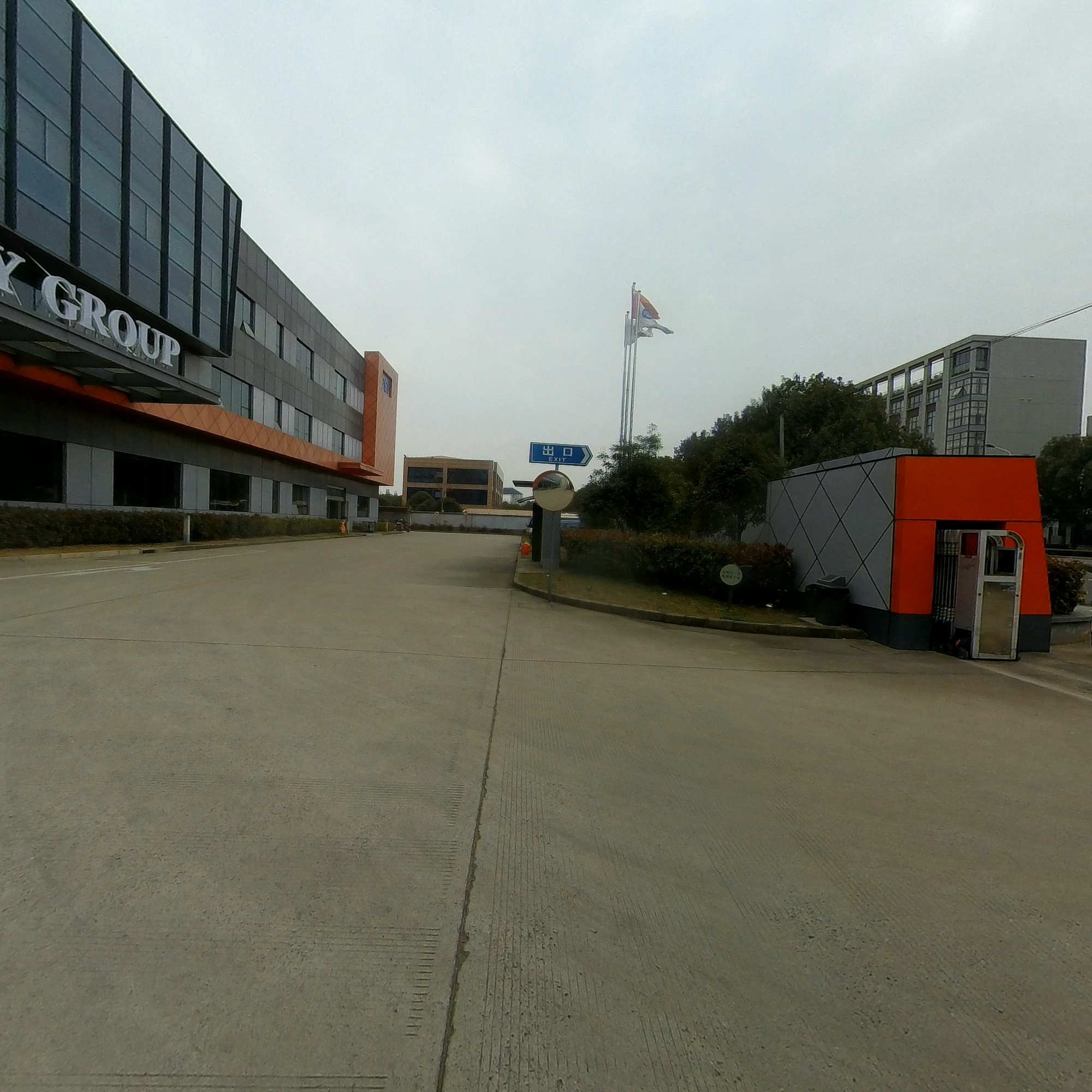 Shanghai Chuangshi Medical Technology (group) Co., Ltd