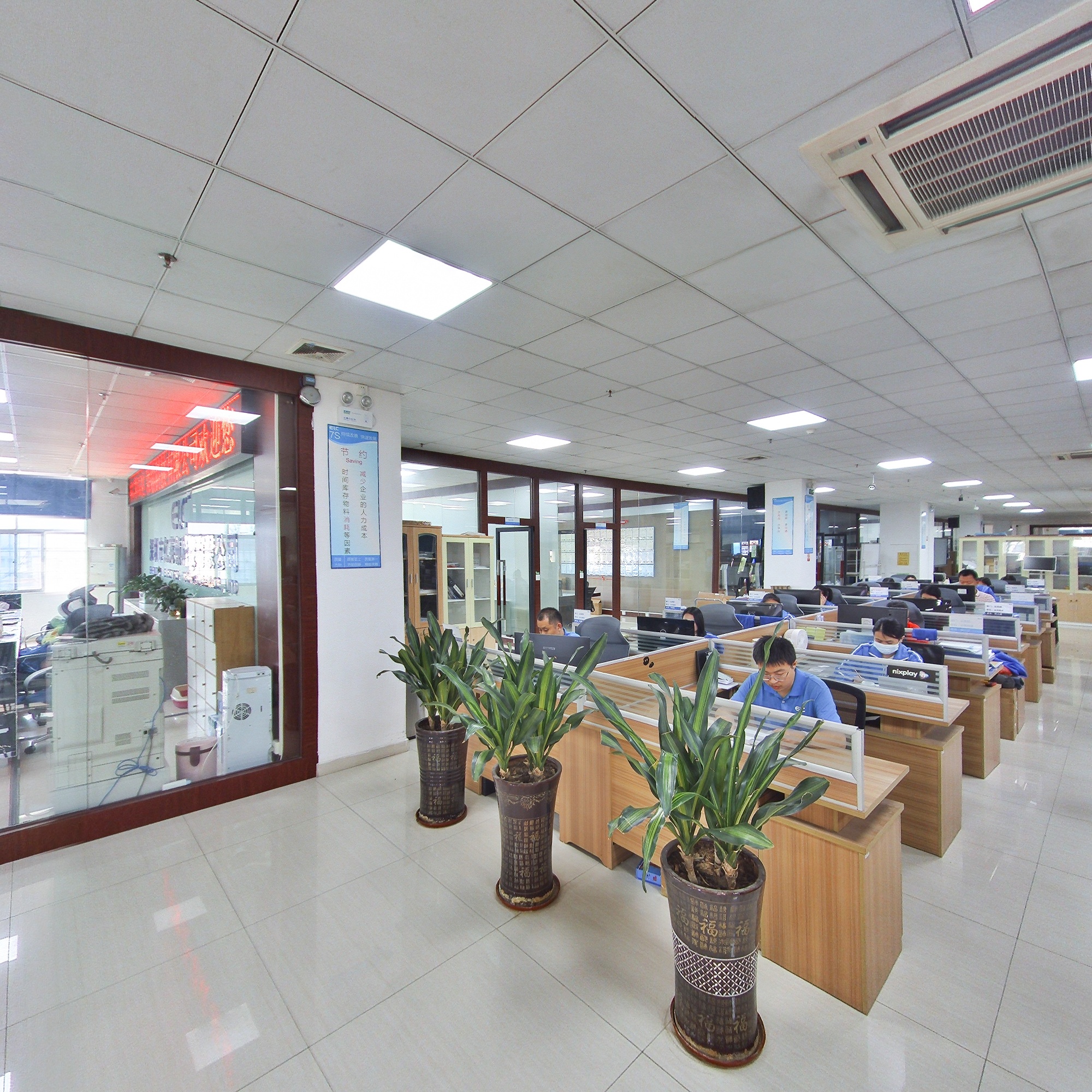 Shenzhen Electron Technology Co., Ltd.