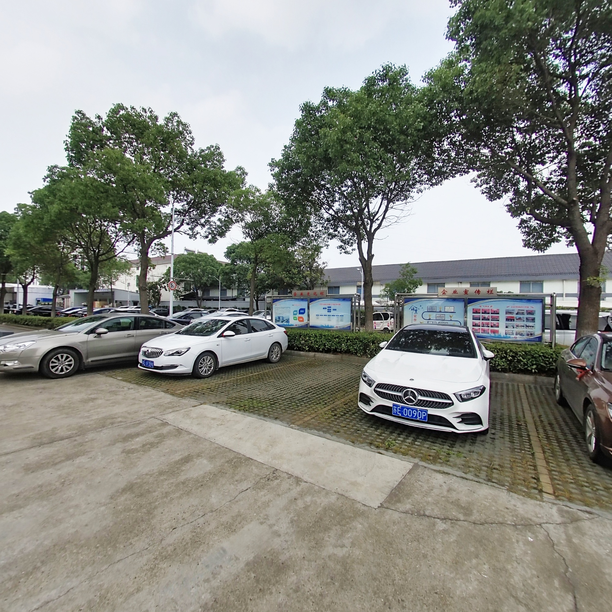 Jiangsu Jiacheng Technology Co., Ltd.