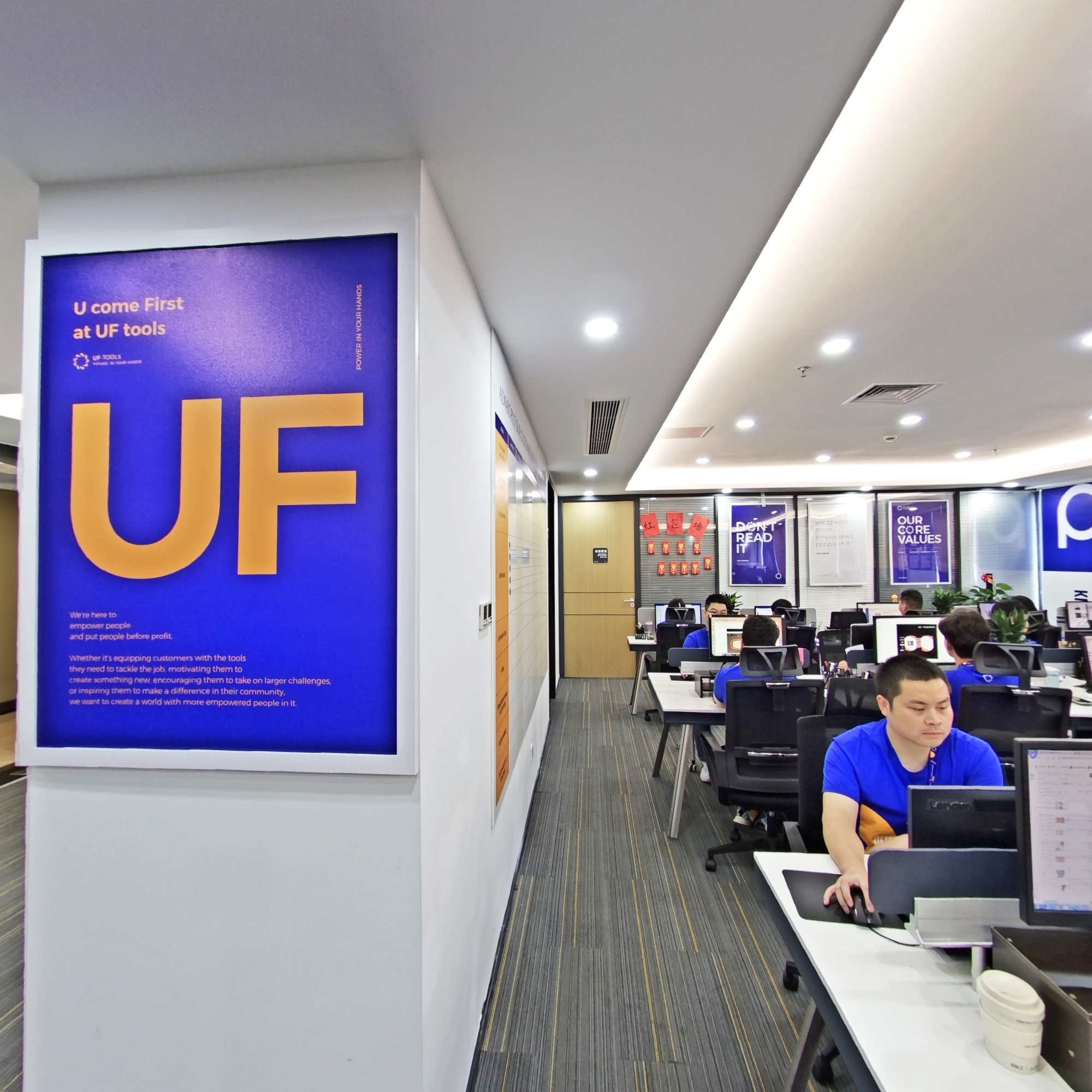 Shenzhen Youfu Tools Co., Ltd.