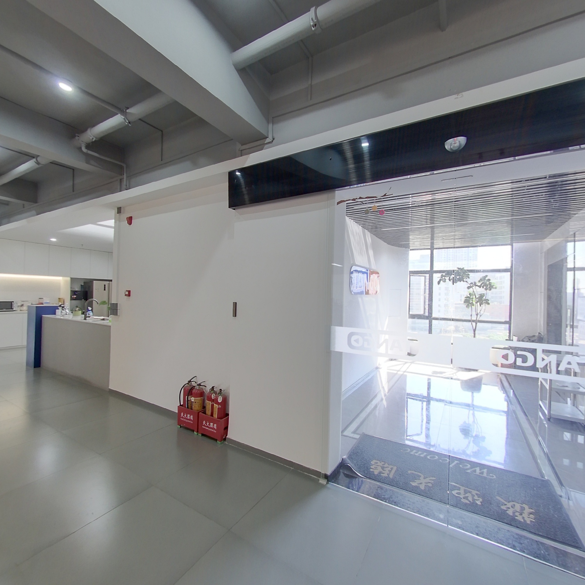 Shantou Tango Tech. Co., Ltd.