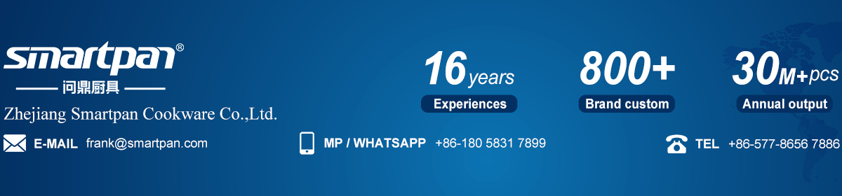 Company Overview - Zhejiang Smartpan Cookware Co., Ltd.