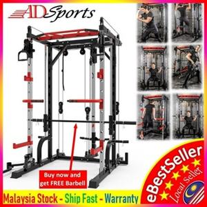 Life Fitness Axiom Smith Machine 2026