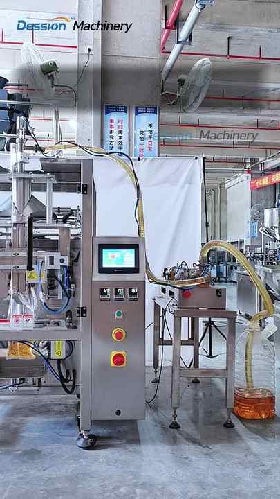 Multi-function Automatic Cheese Soup Bag Vertical Packaging Machine ...