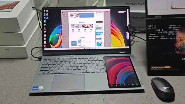 2025 New Dual Screen Portable Monitor 15.6 Inch FHD IPS OLED Triple ...