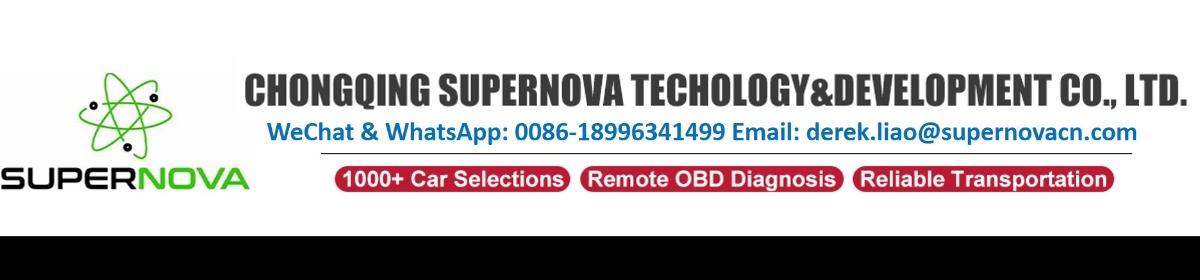 Company Overview - Chongqing Supernova Technology & Development Co., Ltd