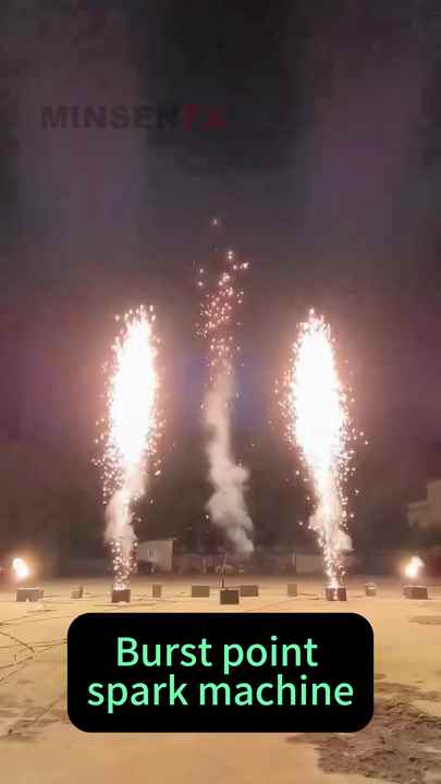 MINSENFX DMX512 Controlled Cold Spark Machine 8-10m Iron Jet Spray ...