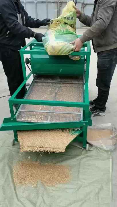 Automatic Wheat Grading Sieve Machine in China - High Productivity