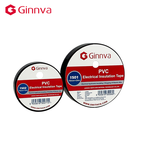 GINNVA TAPE, GINNVA TAPE direct from Guangdong Smith Technology Co ...