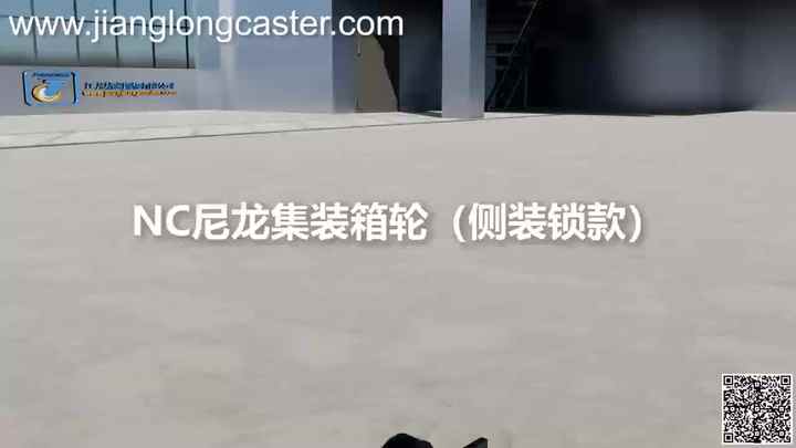 OEM Super Heavy Duty Side Lock Swivel Casters for ISO Containers