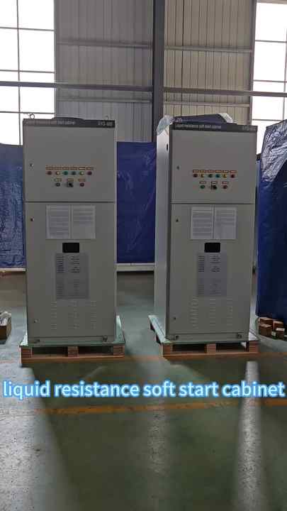 480V SYQ Slip Ring Motor Liquid Resistance Soft Starter Soft Starter ...