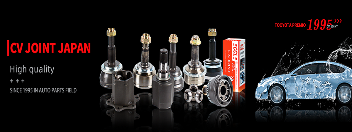 Guangzhou Pinxiu Auto Parts Co., Ltd. - cv joint, drive shaft assembly