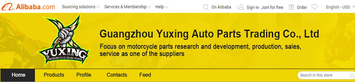 Guangzhou Yuxing Auto Parts Trading Co., Ltd. - Motorcycle Headlight ...