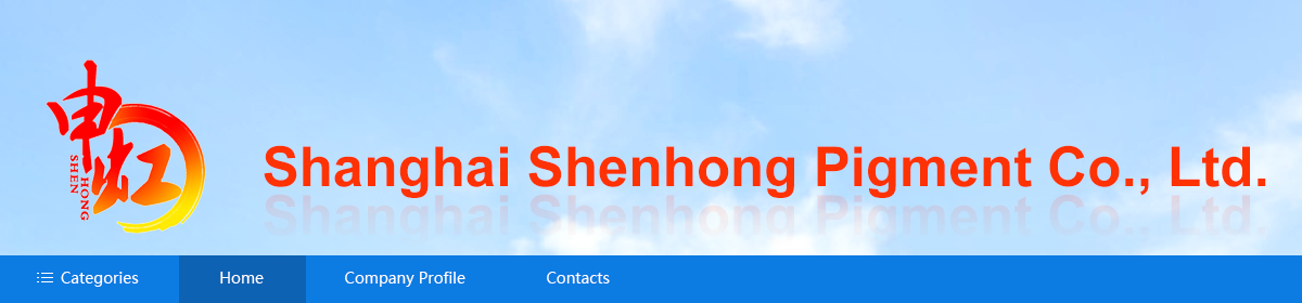 Shanghai Shenhong Pigment Co., Ltd. - Iron oxide red, Iron oxide yellow