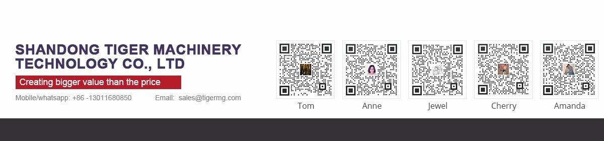 Company Overview - Shandong Tiger Machinery Technology Co., Ltd.