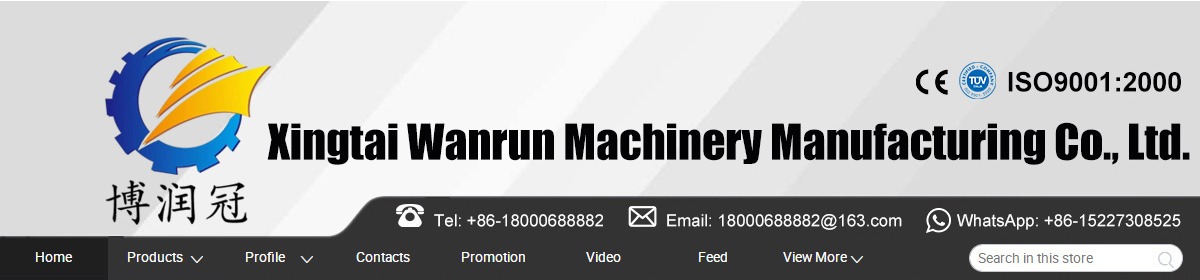 Xingtai Wanrun Machinery Manufacturing Co., Ltd. - Pipe Shrinking ...