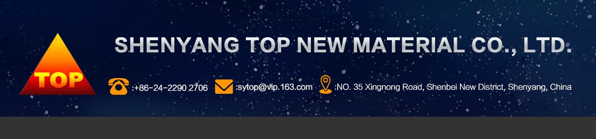 Company Overview - Shenyang Top New Material Co., Ltd.