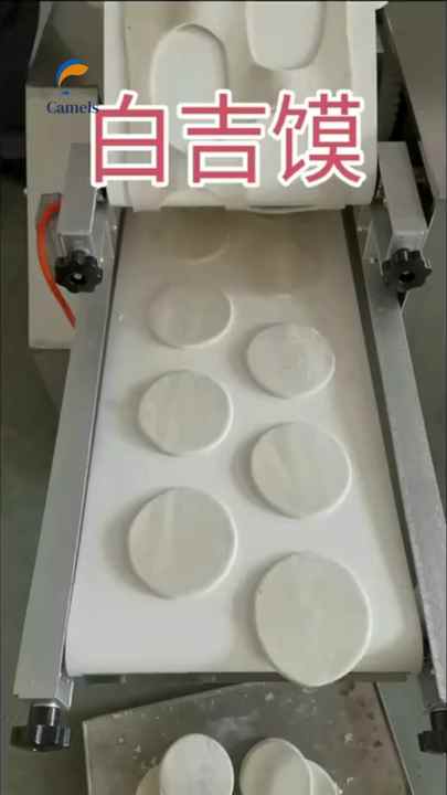 High Effective Pita Bread Maker Arabic Naan Pita Bread Making Machine