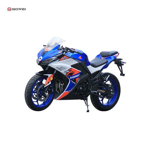 Jiangsu Guowei Motor Co., Ltd. - Motorcycle, Scooter