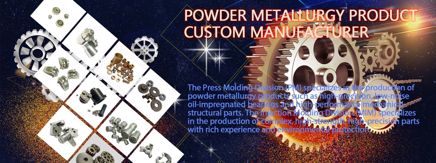 Zhongshan Aoying Powder Metallurgy Technology Co., Ltd. - Powder ...