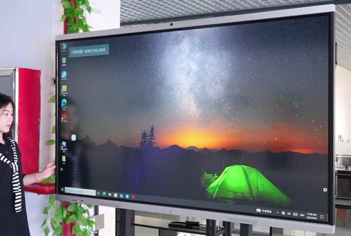 65 Inch 75 86 98 Inch Infrared 4K LCD Touch Screen Interactive ...
