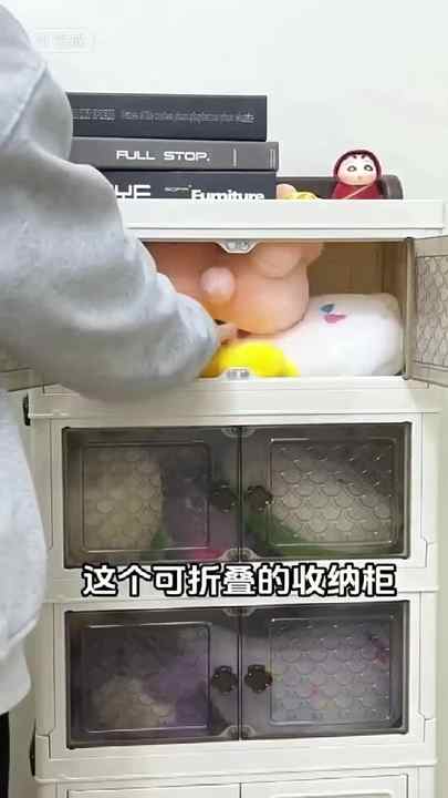 33845-1a/2a/3a/4a/5a Jinmiao Modern Household Multifunctional Folding ...