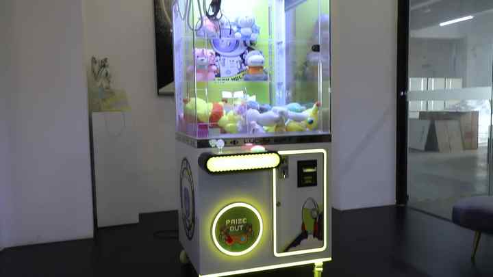 Coin-Operated Claw Crane Machine - Plush Toy Vending Arcade with Bill ...