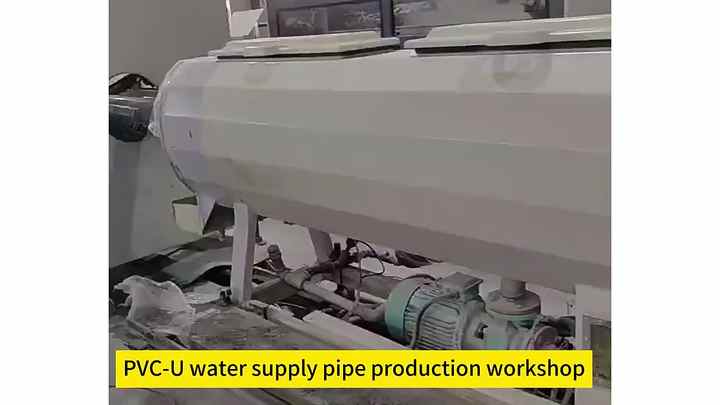 Wholesale water pipes and fittings, PVC pipes and fittings| Alibaba.com