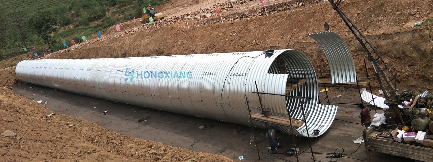 Hengshui Hongxiang Engineering Materials Co., Ltd. - Steel Corrugated ...