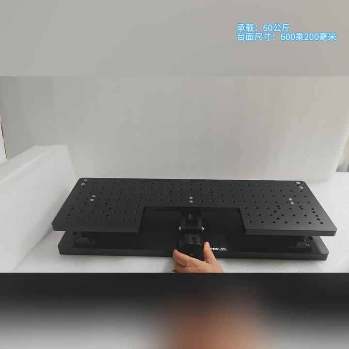 PDV Manual Tilt Table Angle Adjustment Punching Base Load-bearing ...