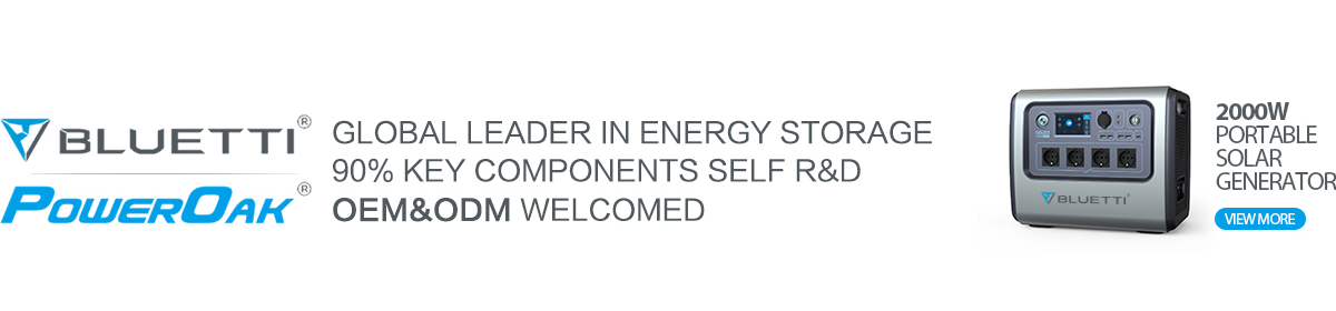 Shenzhen Poweroak Newener Co., Ltd. - Portable Power Station, Solar ...