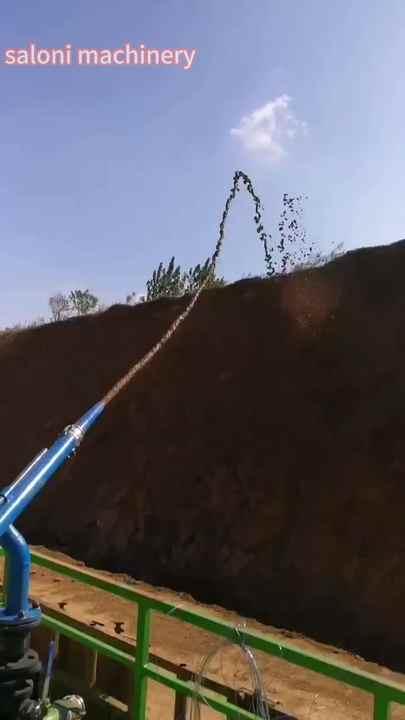 Mobile Hydroseeder Machine Hydro Seeding Spray Seeder for Road ...