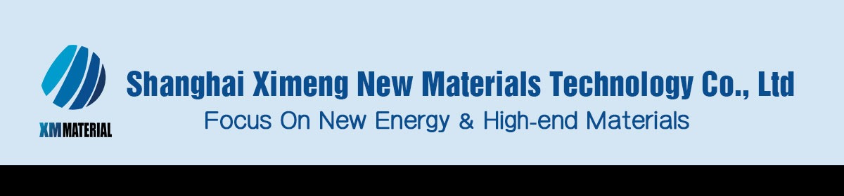 Shanghai Ximeng New Material Technology Co., Ltd. - LiFePO4 Battery ...