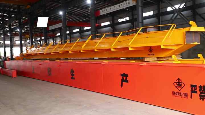 LX Suspended Single Beam Overhead Bridge Crane 10 Tons PLC Motor ...