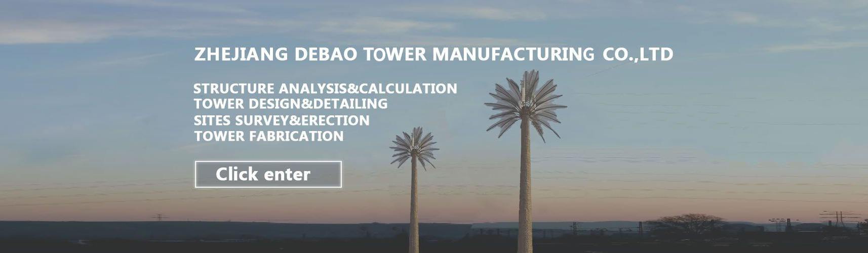 Zhejiang Debao Tower Manufacturing Co., Ltd. - Telecommunication Tower ...
