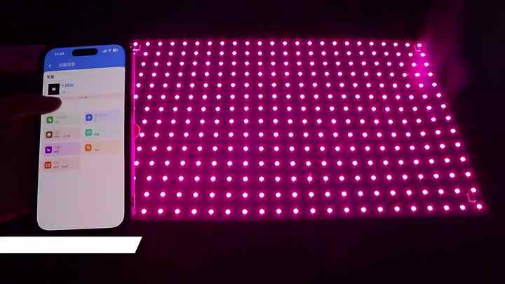 Led Screen Backlight Flex RGBW Pixel Led Sheet 24V 420leds Flexible Led ...