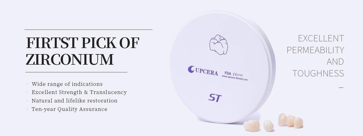 Shenzhen Upcera Dental Technology Co., Ltd. - Dental Material (Dental ...