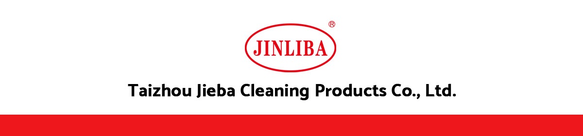 Company Overview - Taizhou Jieba Cleaning Products Co., Ltd.