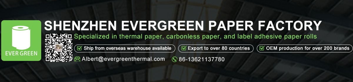 Shenzhen Evergreen Paper Co., Ltd. - Sticky Notes, Memo Pad