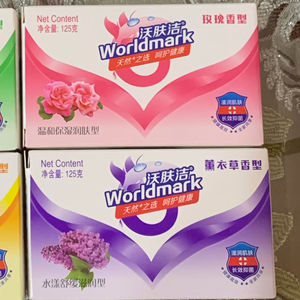 Rechercher les fabricants des Savon Santex produits de qualité ...