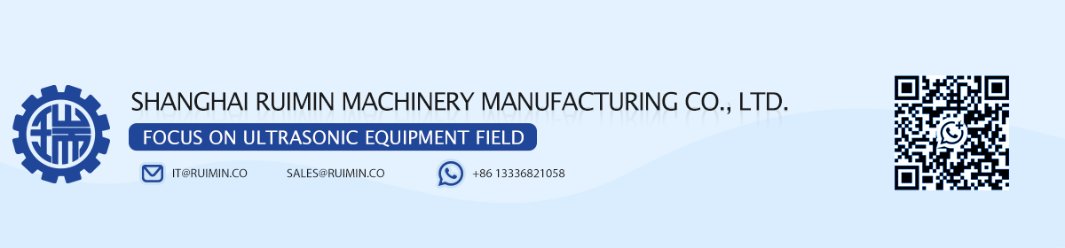 Company Overview - Shanghai Ruimin Machinery Manufacturing Co., Ltd.