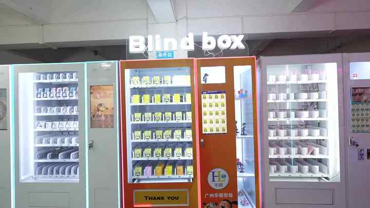 Custom Appearance Commercial Vending Machine with Product Showcase ...