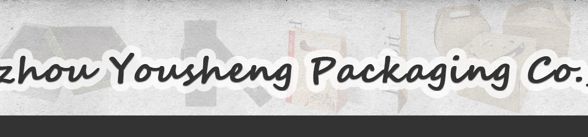 Company Overview - Wenzhou Yousheng Packaging Co., Ltd
