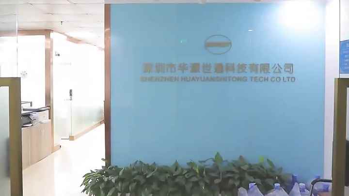 HYST IC Integrated Circuit Electronic Components Chip One-stop BOM ...